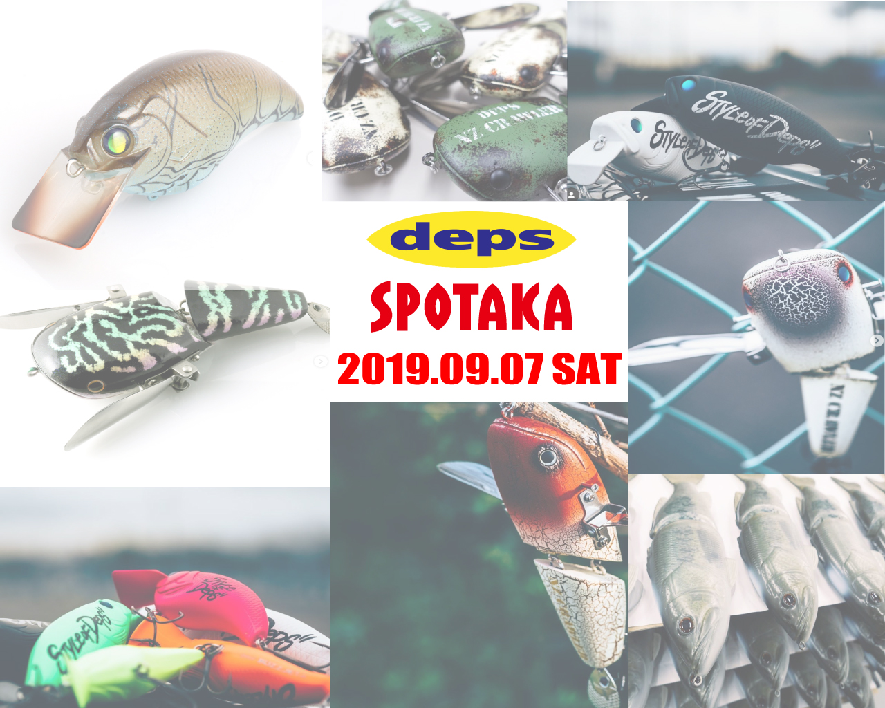 情報解禁・9月7日SPOTAKA DEPS SHOP OSAKA オープン | 株式会社スポーツタカハシ株式会社スポーツタカハシ